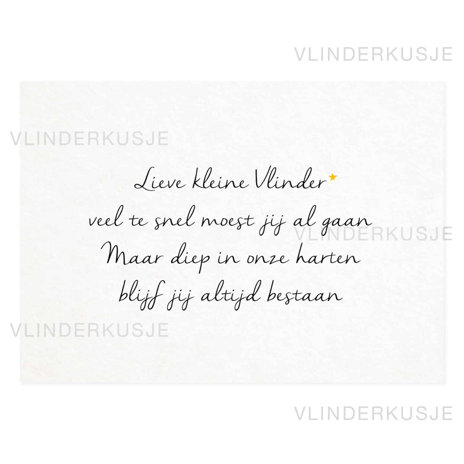 Ansichtkaart 'Lieve kleine vlinder' - Vlinderkusje