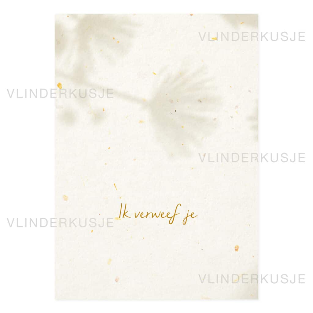 Thema 'Ik verweef je' - Vlinderkusje